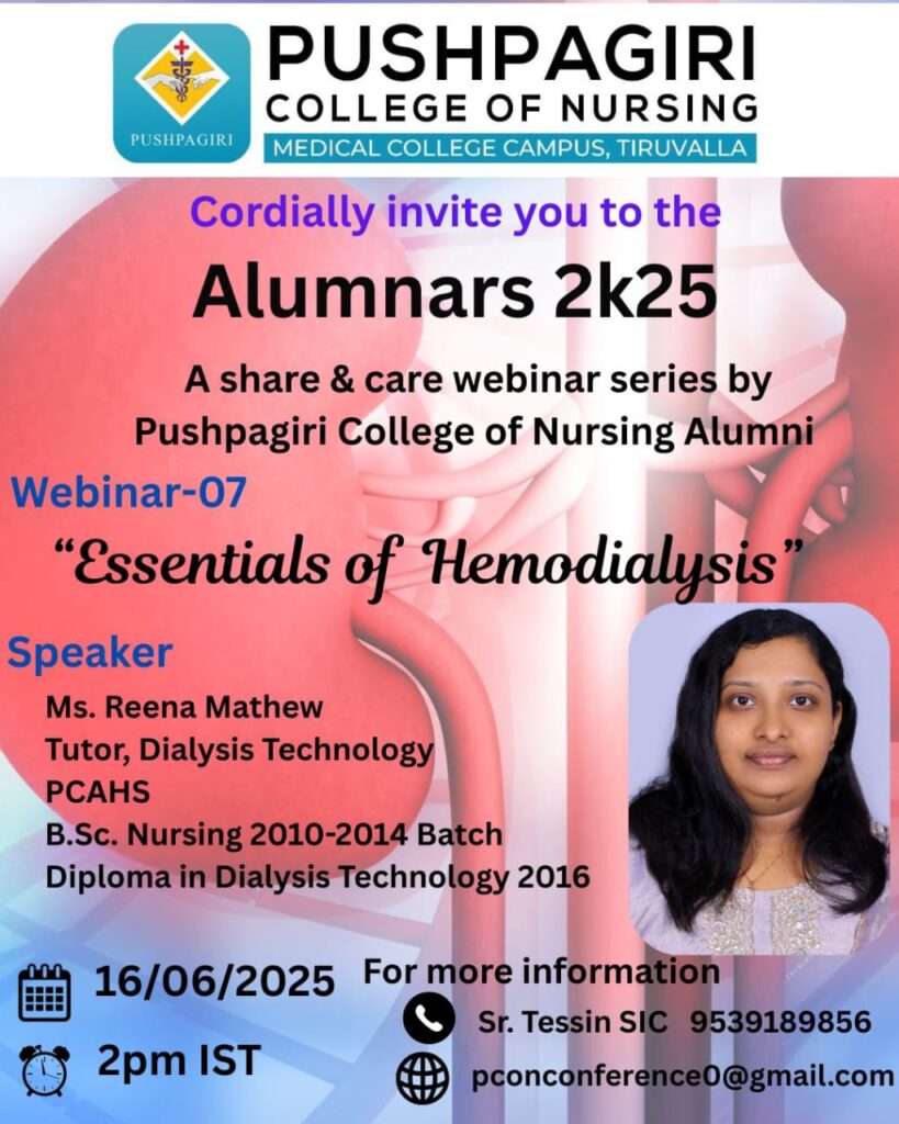 Pushpagiri College of Nursing